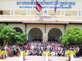 Summer school in Asia: INCiTE